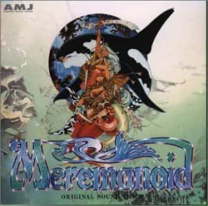 Meremanoid-O. S. T. +Bonus : Amazon.fr: CD et Vinyles}