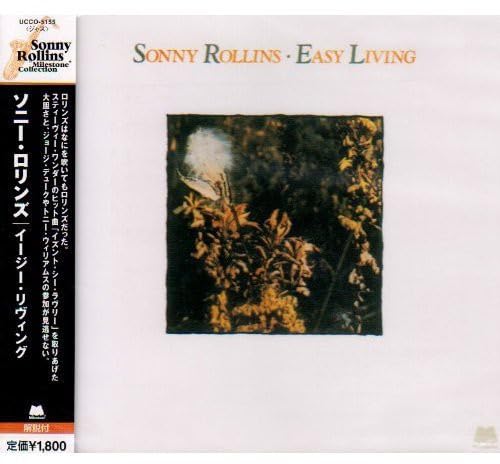 Amazon.com: Easy Living: 4988005508881: Icarus Johnson, Tony Williams ...