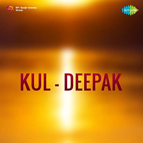 Kul - Deepak (Original Motion Picture Soundtrack) by Purshottam ...