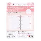 ・ブランド:パインブック・製造元/メーカー部品番号:j220011・品番：j220011