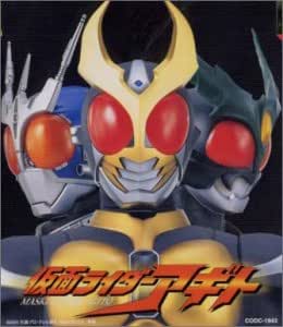 Kamen Rider Agito: Amazon.com.br: CD e Vinil