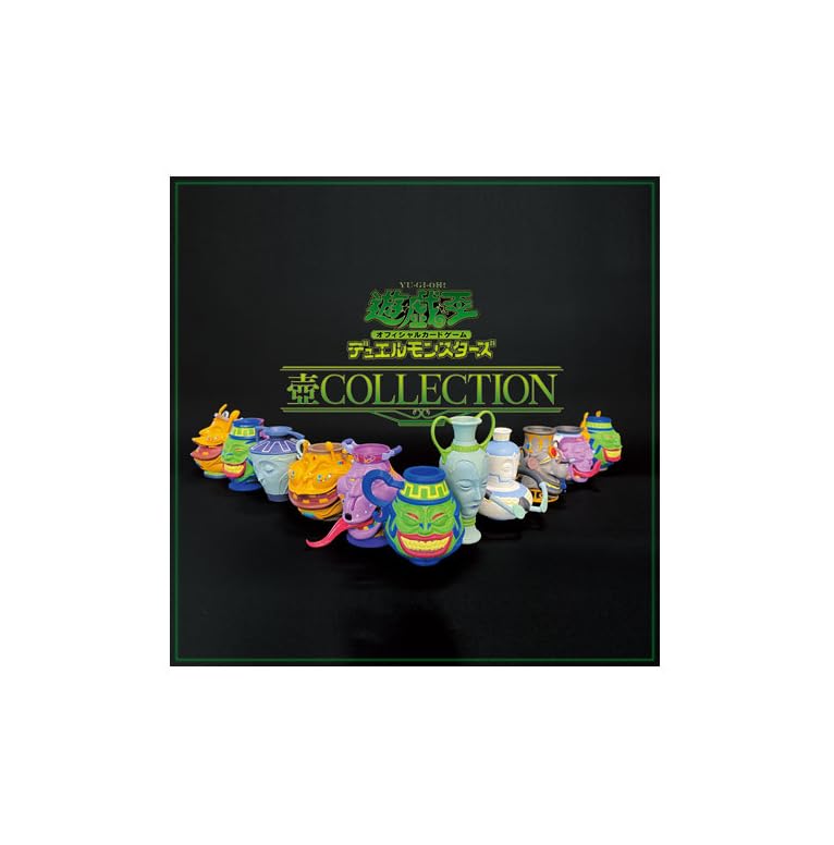 Amazon.com: Yu-Gi-Oh! Duel Monsters The Pot Collection Complete Set ...