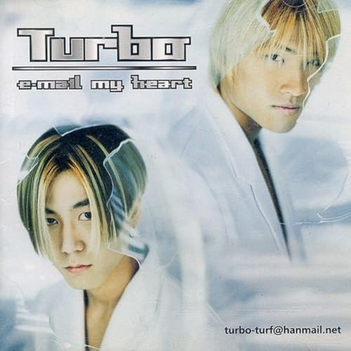 Amazon Music - たーぼのEMAIL MY HEART - Amazon.co.jp