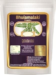 Amla Power (Phyllanthus Niruri) Bhoomi Amla Poder - Bhuiamlaki Powdr ...