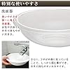Amazon｜Kuai アクリル バスチェア ボウル セット 風呂椅子 洗面器 高さ40cm LLサイズ【全5色】 (クリア)｜バスチェア - ホーム＆キッチン オンライン通販