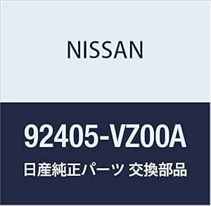 NISSAN 92405-VZ00A - Calentador frontal de manguera con 3 caravanas ...