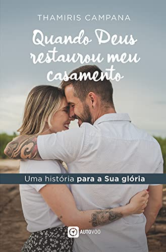 Meu Casamento