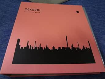 Amazon.co.jp: YOASOBI The Book CD Album 1 Binder CD Album Play : Hobbies