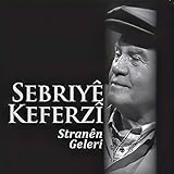 【発売日：2019年12月03日】・製造元:Deutsch-Kurdisches Kulturinstitut