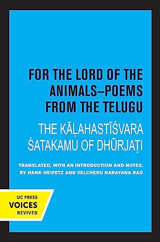 Amazon.com: For the Lord of the Animals-Poems from The Telugu: The ...
