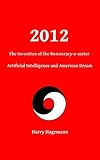 【発売日：2015年11月15日】・製造元:H. Hagemann