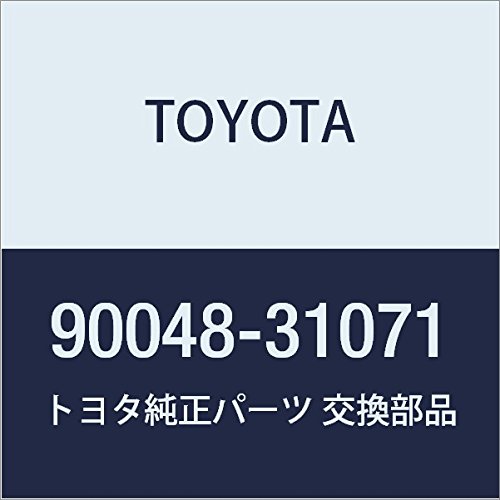 Genuine Toyota Parts Fan & Alternator V-Belt Passo Part Number 90048 ...