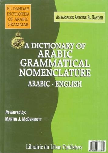 Buy A Dictionary of Arabic Grammatical Nomenclature: Arabic-English ...