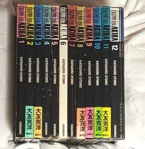 Amazon.co.jp: Akira International Edition Akira 12 Volumes with Poster ...