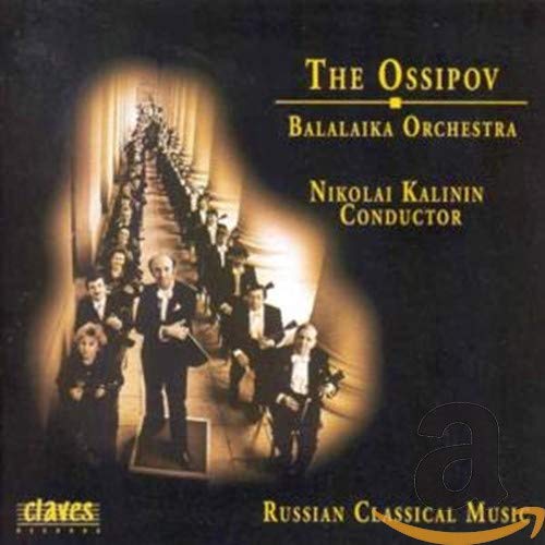 VARIOUS ARTISTS - Russian Classical Music 1 - Amazon.com Music