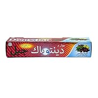Buy Dentobac Gel Natural Herbal Toothpaste - 150g Online at Low Prices ...