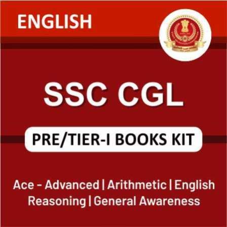 Buy SSC CGL Tier I Books Kit (Set of 5 books in English Printed Edition ...