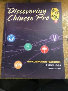 Discovering Chinese Pro App Companion Textbook Vol 2: Bin Yan ...