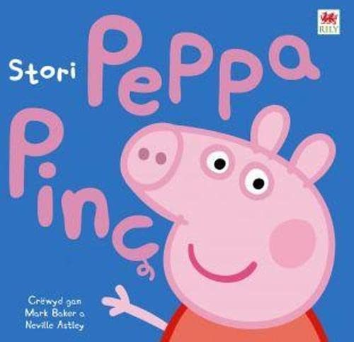 Peppa Pinc: Stori Peppa Pinc: Amazon.co.uk: Baker, Mark, Astley ...