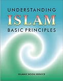 ・製造元:Islamic Book Service