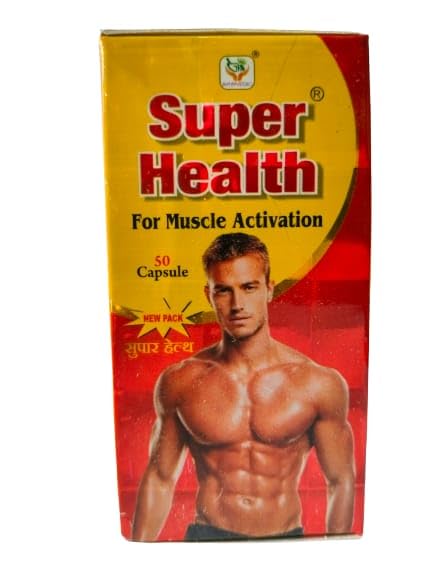 Super Health Capsule : Amazon.in: Health & Personal Care