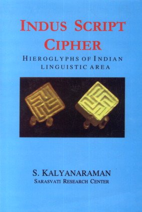 Indus Script Cipher Hieroglyphs Of Indian Linguistic Area | Amazon.com.br
