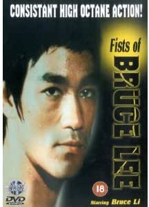 Amazon.fr - Fu ji [Import anglais] - Bruce Li, Lieh Lo, Yuan Chuan ...