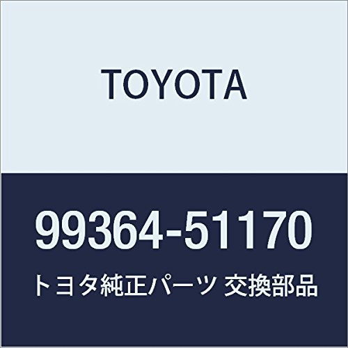 Genuine Toyota Fan & Alternator, V-Belt, Part Number: 99364-51170 ...