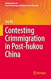 【発売日：2022年08月11日】・製造元:Springer