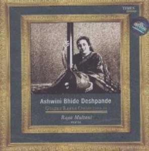 Buy Ashwini Bhide Deshpande Online at Low Prices in India | Amazon ...