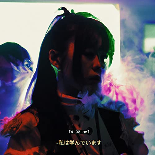 4 am by Gio Martini on Amazon Music - Amazon.com