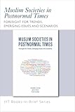【発売日：2024年08月07日】・製造元:International Institute of Islamic Thought (IIIT)