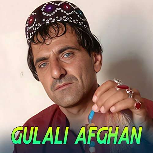 Play Ta Bia Rasa Janana by Gulali Afghan on Amazon Music