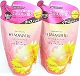 ・ブランド:ディアボーテ・製造元/メーカー部品番号:なし