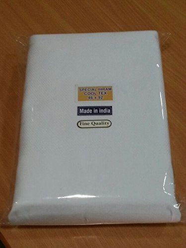 Ahram Ihram Ehram Fabric Set Hajj Umrah Ziyarah Pilgrimage for MEN ...