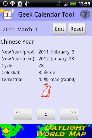 Geek Calendar Tool - App on Amazon Appstore