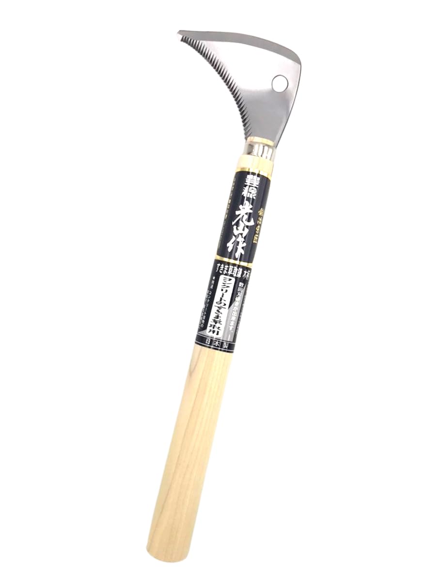 Amazon.com : 豊稔光山作 Japanese Weeding Sickle L-Shaped Garden Tool [Made ...