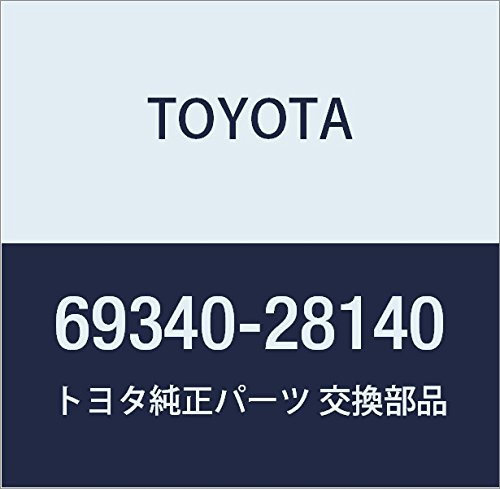 Amazon.com: TOYOTA Genuine Parts Rear Door Lock ASSY LH ESTIMA HYBRID ...