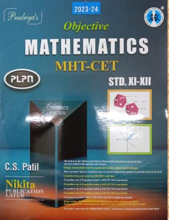 Buy Pradnya's objective Mathematics book for MHTCET,JEE,NEET ...