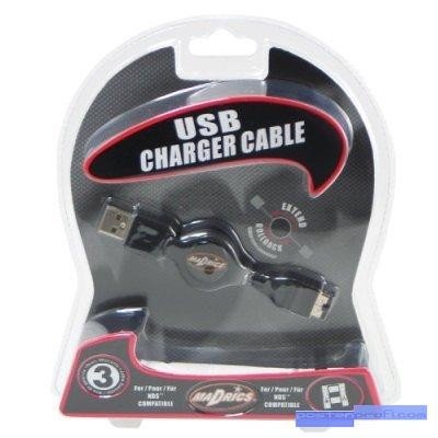 Nintendo DS - Usb Charger Schwarz : Amazon.de: Games