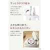 Amazon.co.jp: ティファール 電気ケトル 0.8L 軽くてコンパクト 「アプレシア・プラス シュガーピンク」 KO6307JP : ホーム＆キッチン