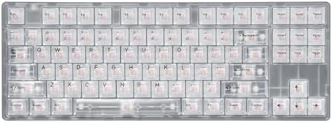 Amazon.com: DROP + MiTo Keysterine Transparent ABS Keycap Set R2 ...