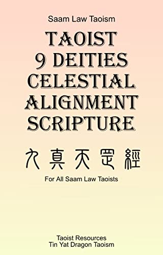 Taoist Nine Gods Celestial Alignment Scripture (Taoist Scriptures ...