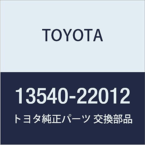 Toyota 13540-22012 Chain Tensioner Assembly : Amazon.in: Car & Motorbike