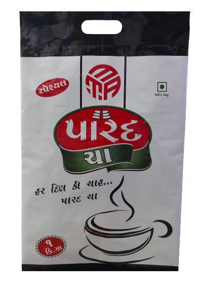 PARAD TEA 100% NATURAL PREMIUM LEAVES TEA (500GM) : Amazon.in: Grocery ...