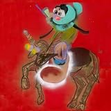 【発売日：2025年11月05日】・製造元:Trillagan Island