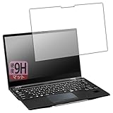 ・ブランド:PDA工房・製造元:PDA工房・製造元/メーカー部品番号:120PDA60410037・対応機種 : 富士通 LIFEBOOK Uシリーズ U9313X/N, U9313X/M専用の商品です。・製品内容 : 画面用フィルム1枚・...