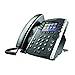 Polycom VVX 411 IP Phone New (2200-48450-025) : Amazon.ca: Office Products