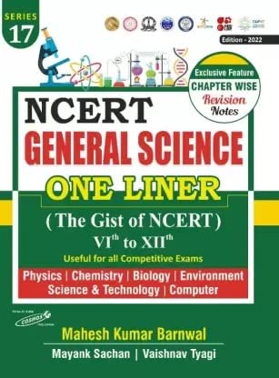 Buy Cosmos NCERT General Science One Liner, Series 17 (English Medium ...