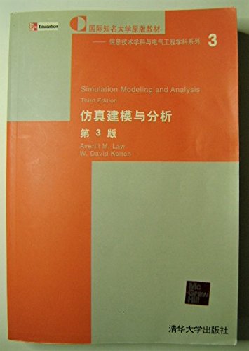 Simulation Modeling and Analysis. Third Edition.: Averill M. Law ...